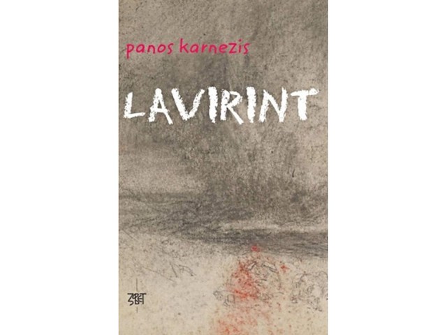 Lavirint - Panos Karnezis