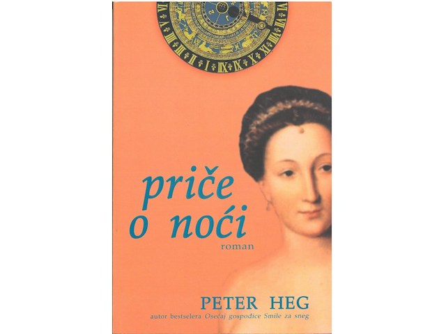 PRIČE O NOĆI, Peter Heg