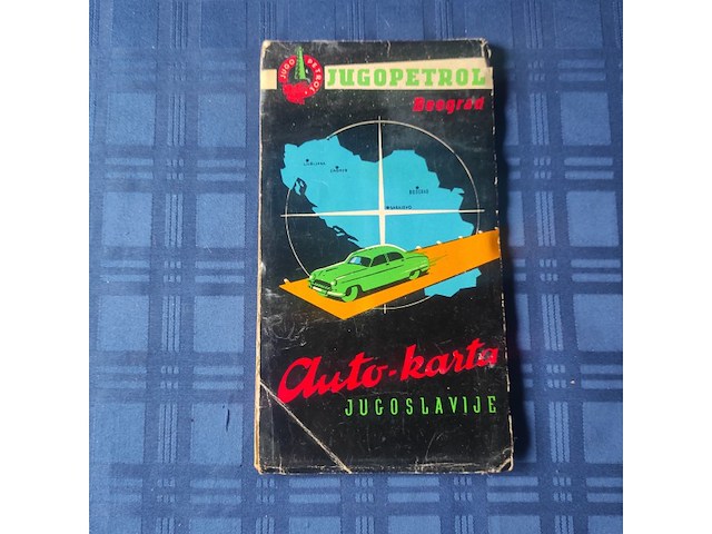 Auto karta Jugoslavije, 1963.god