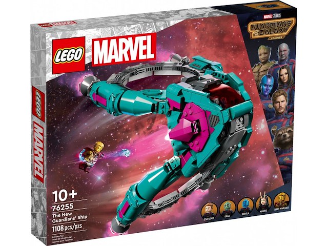 Lego Marvel 76255 The New Guardians` Ship