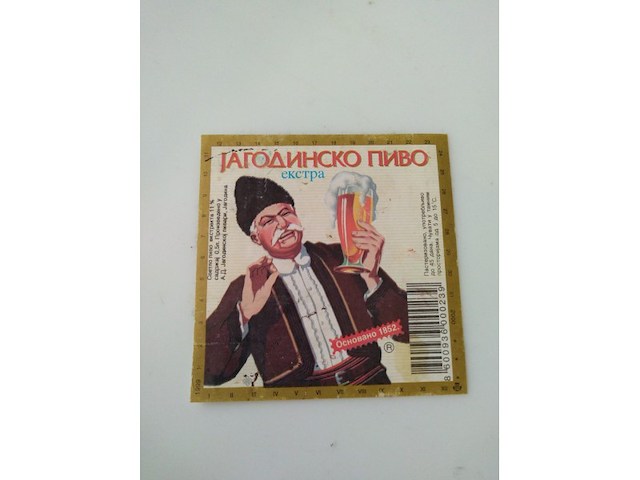 Jagodinsko pivo etiketa  1999.