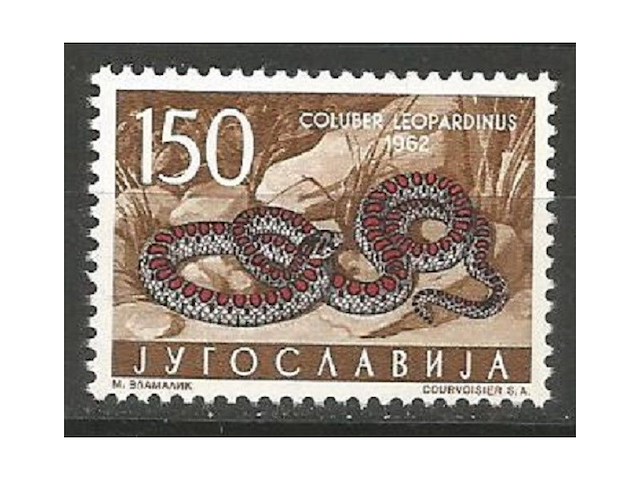 Fauna 150 din 1962.,čisto