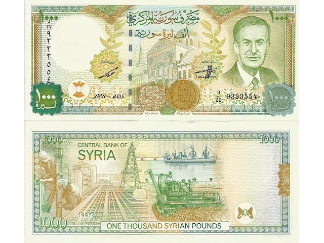 SYRIA Sirija 1000 pounds 1997. UNC