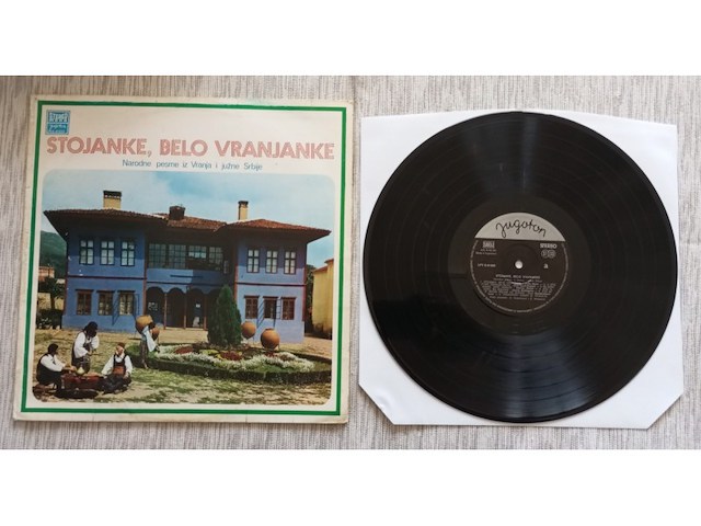 VA - Stojanke, Belo Vranjanke (LP)