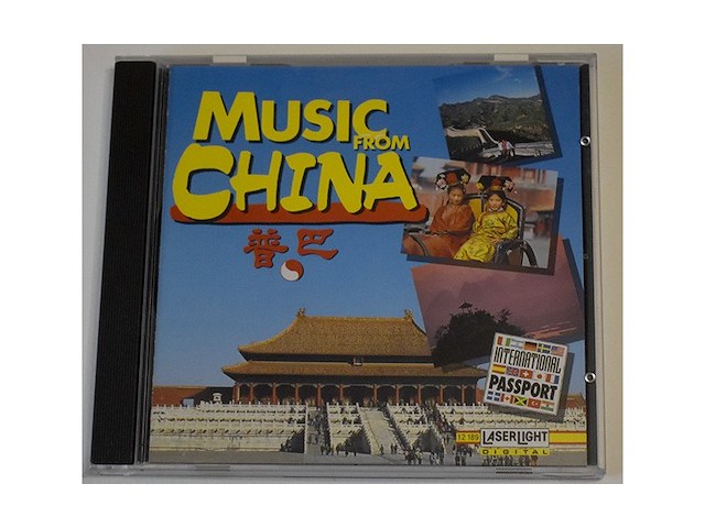 Chinese Blossom Orchestra - Music From China