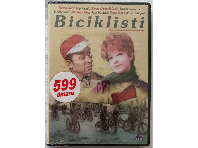 BICIKLISTI (Rez: Mladomir Purisa Djordjevic)(Novo)