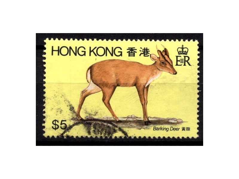 Hong Kong 1982. Fauna