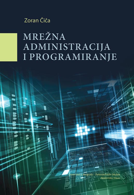 MREŽNA ADMINISTRACIJA I PROGRAMIRANJE