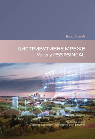 DISTRIBUTIVNE MREŽE – uvod u PSS®SINCAL