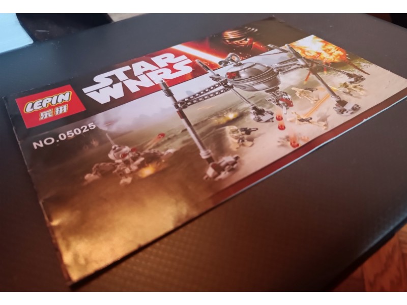 36***uputstvo**LEPIN**STAR WARS**NO.05025***