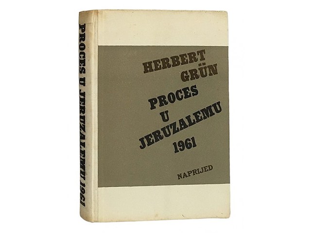 Proces u Jeruzalemu 1961 - Herbert Grün