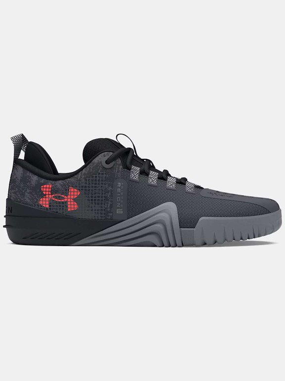 UNDER ARMOUR UA TriBase Reign 6 Q1 Shoes
16589 RSD 13271 RSD
The lowest price in the last 30 days*: 13271 RSD
