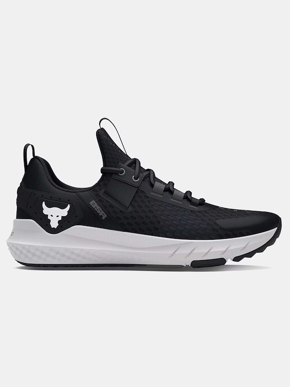 UNDER ARMOUR UA Project Rock BSR 4 Shoes
12969 RSD 10375 RSD
The lowest price in the last 30 days*: 10375 RSD