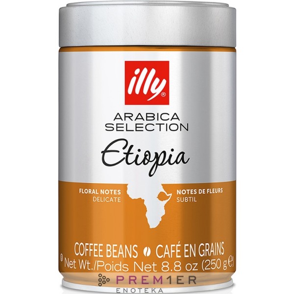 Illy Arabica Selection Etiopija Espresso kafa u zrnu 250g