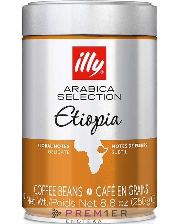 Illy Arabica Selection Etiopija Espresso kafa u zrnu 250g