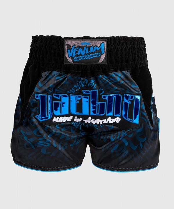 Venum Attack Muay Thai Šorc Crno/Plavi XL