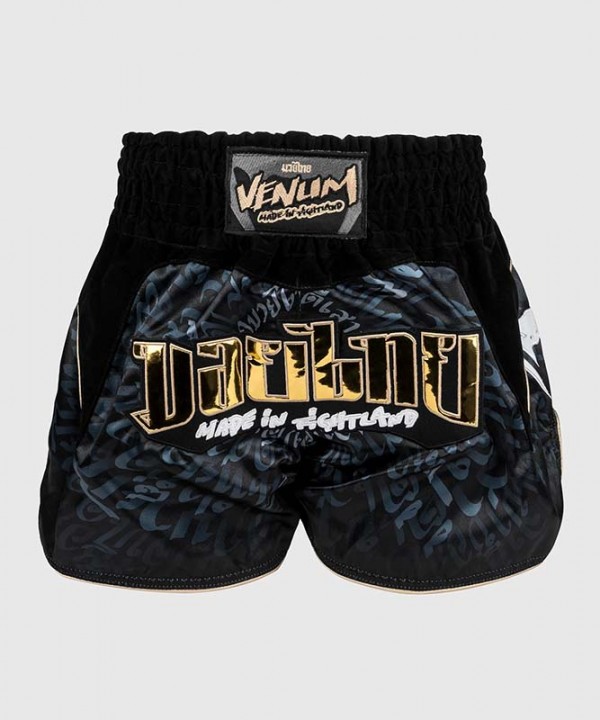 Venum Attack Muay Thai Šorc Crno/Sivi M