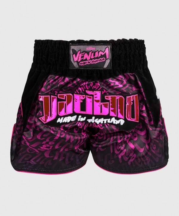 VENUM ATTACK MUAY THAI ŠORC CRNO/ROZI S