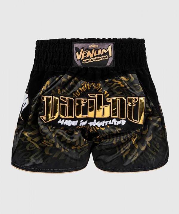 Venum Attack Muay Thai Šorc Crno/Zlatni M