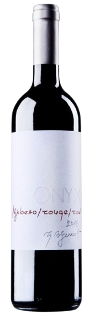 Cilic Onyx crveno 0.7L