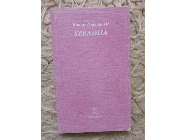 STRADIJA - Radoje Domanović