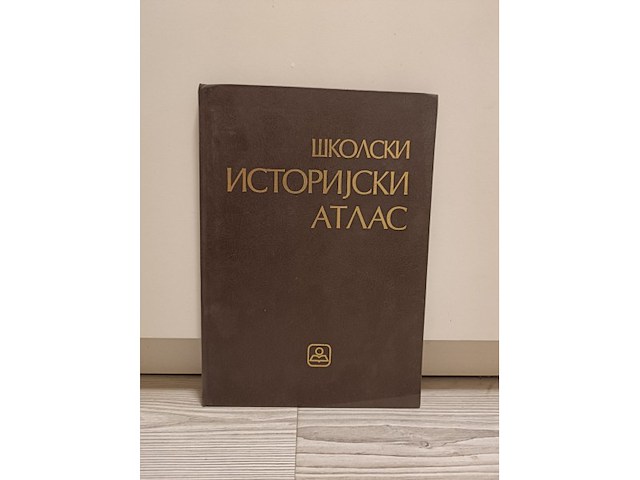 Školski istorijski atlas - Željko Škalamera