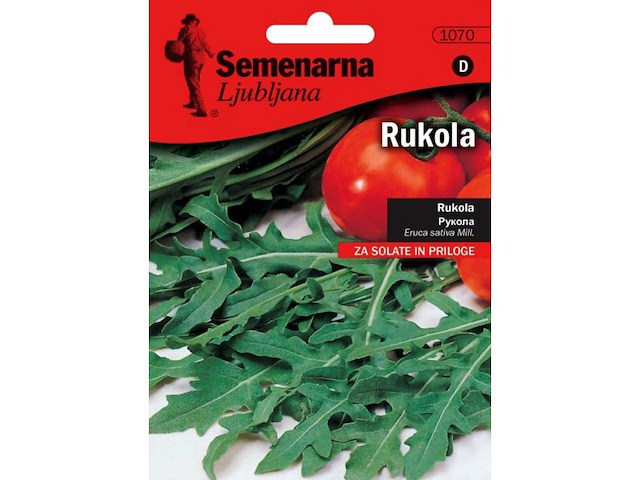 Seme za začinsko bilje 2 kesice -  Rukola - Diplotaxis tenuifolia Semenarna 1070