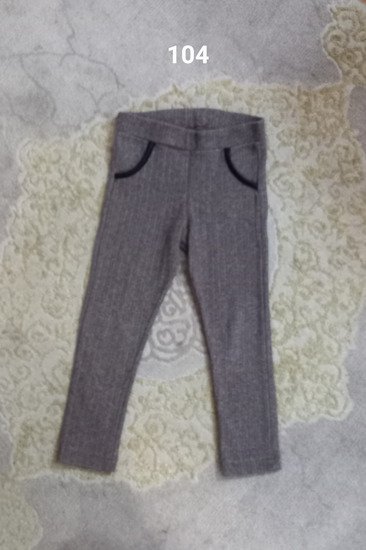 Pantalone helanke