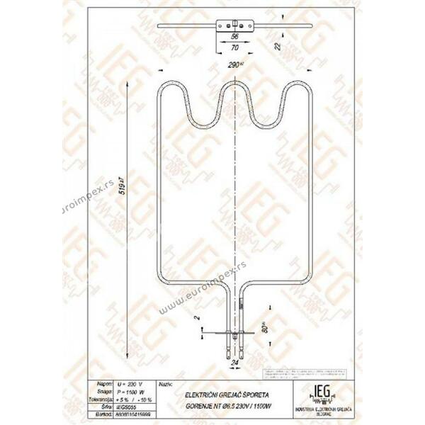 GREJAC ZA BOJLER TERMORAD BT200 280L 2kW Cu fi8,1 USPRAVNI IEGB252