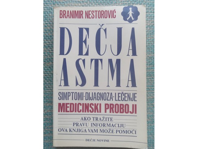 Branimir Nestorović Dečja astma