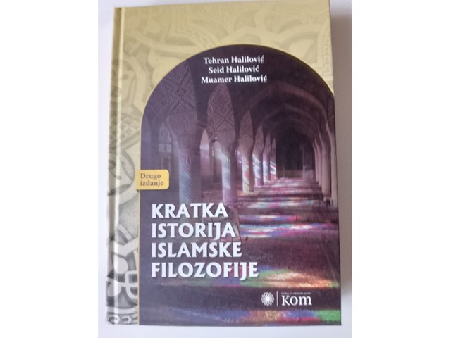 Kratka istorija islamske filozofije