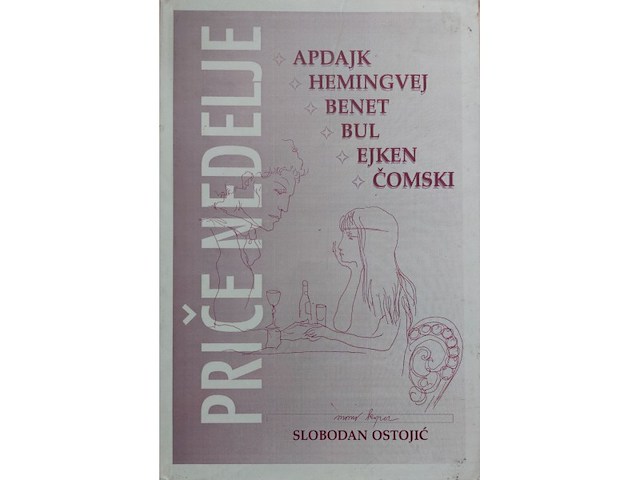 Price Nedelje Slobodan Ostojic