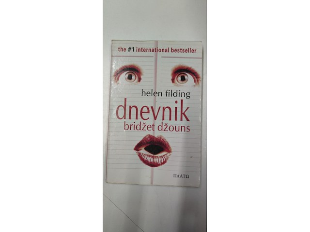 Dnevnik Bridžet Džouns Helen Filding