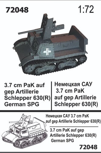 Zebrano 72048 German 3,7 cm PaK auf Gep Artl. Schlepper 630R