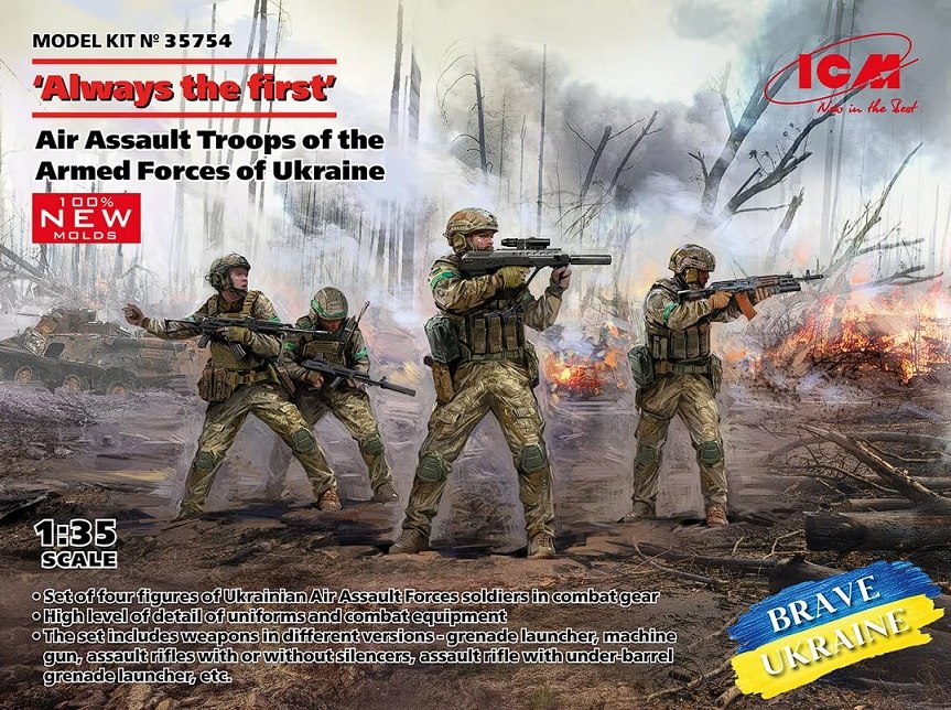 ICM 1/35 “Always the first” – Air Assault Troops of the Armed Forces of Ukraine