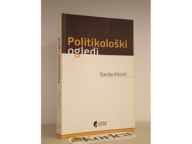 POLITIKOLOŠKI OGLEDI: Slaviša Orlović