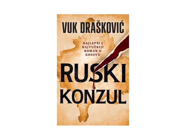 Ruski konzul - Vuk Drašković