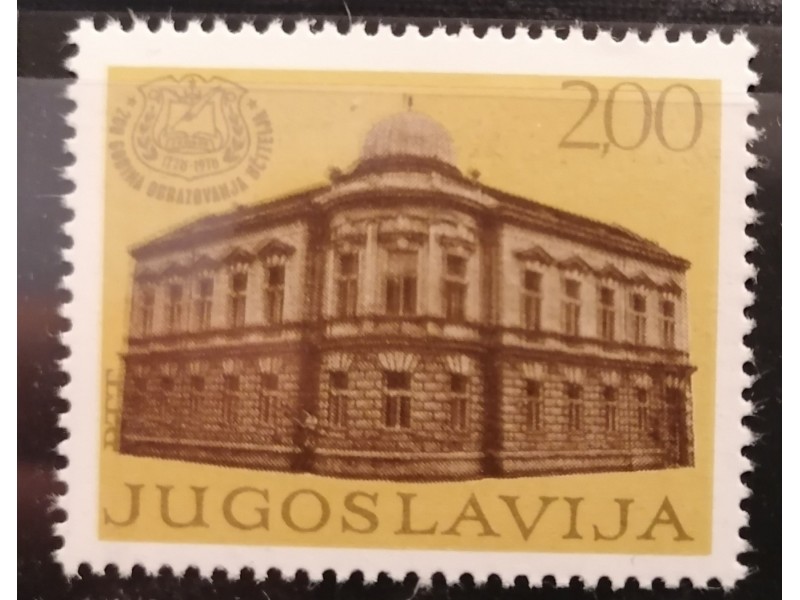 1978. Jugoslavija čista