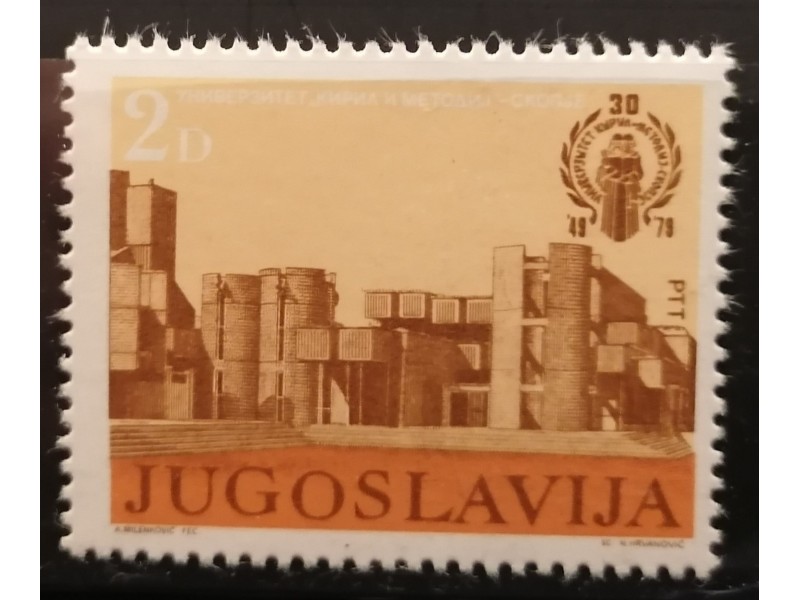 1979. Jugoslavija čista