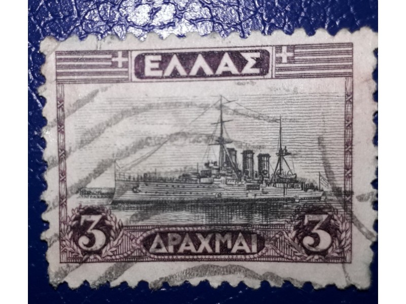 Hellas - brod