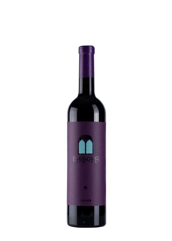 Janko Bifora