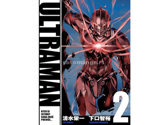 Manga Strip Ultraman 2