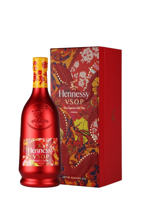 Cognac Hennessy V.S.O.P 0.7L