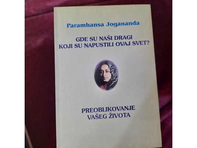 155 Gde su naši dragi koji su napustili ovaj svet?