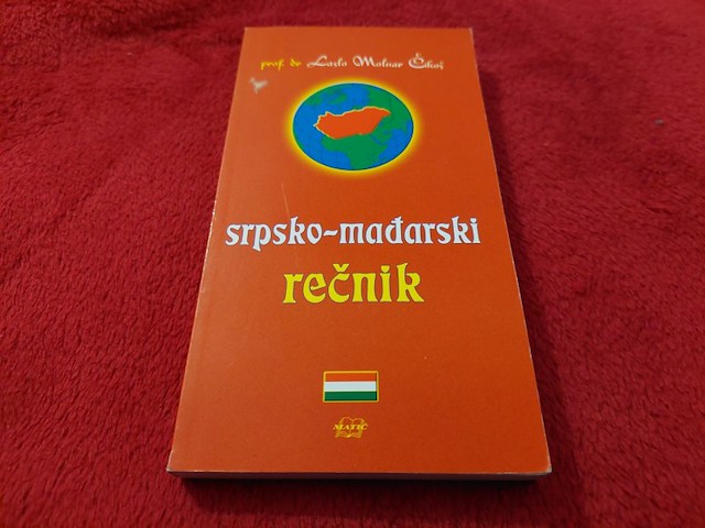 Srpsko-mađarski rečnik NOVO