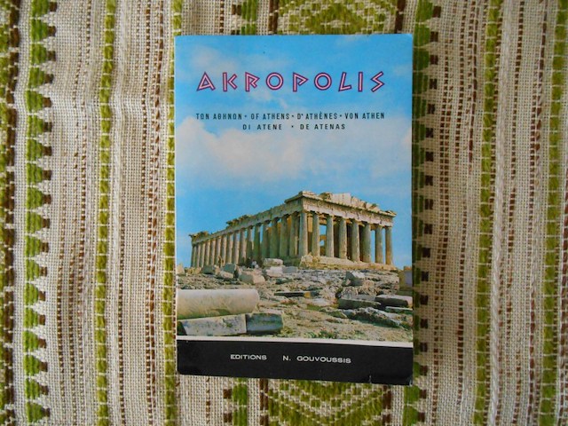 Akropolis / Akropolj