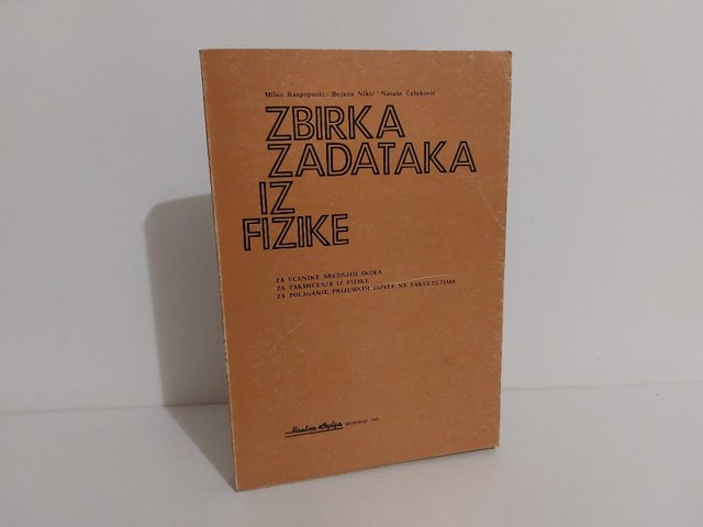 Zbirka zadataka iz fizike