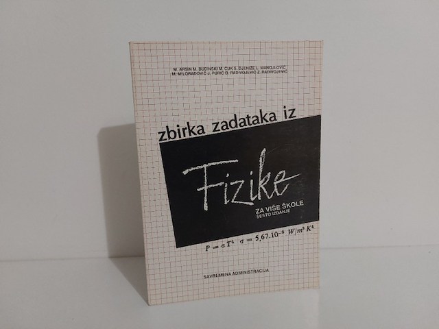 Zbirka zadataka iz fizike