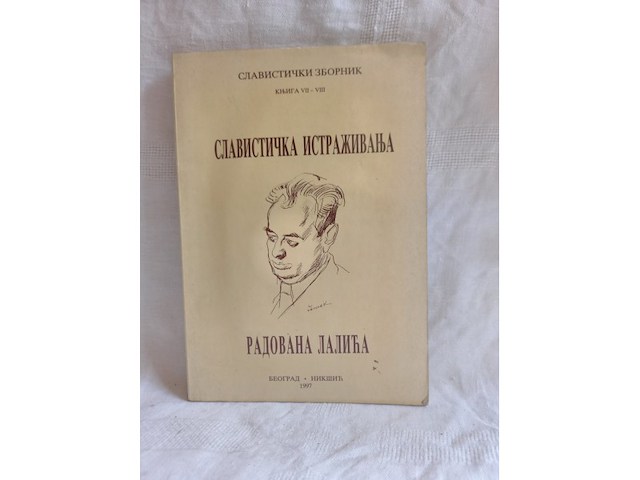 Slavisticka istrazivanja Radovana Lalica