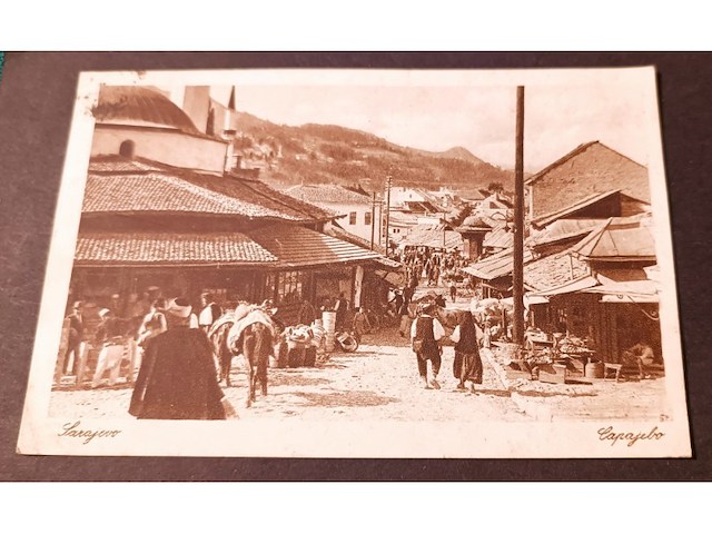 Razglednica Sarajevo 1927